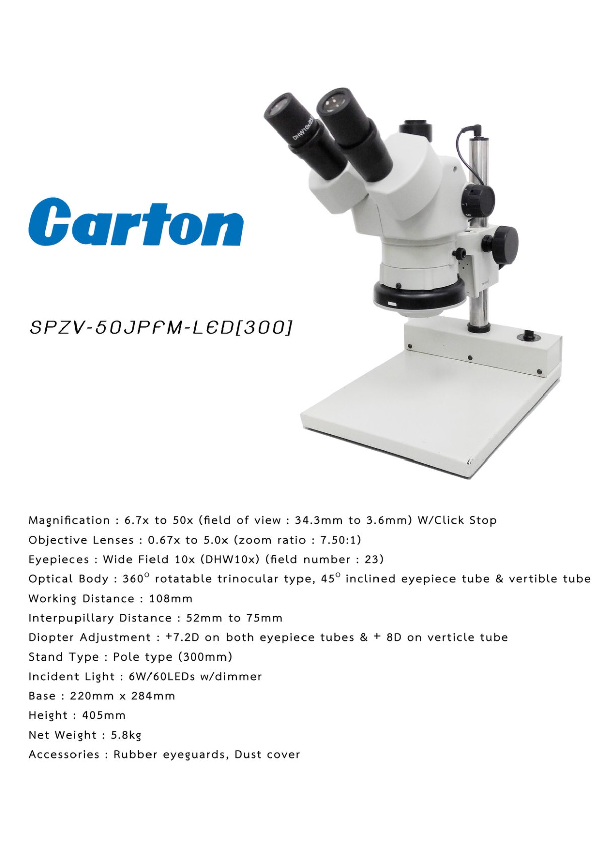 SPZV-50JPFM-LED [300] - cartonmicroscope